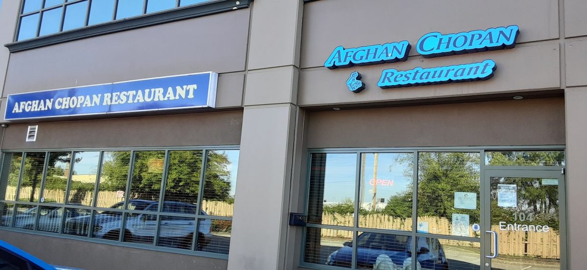 Afghan Chopan Restaurant - Canadian Contact Book